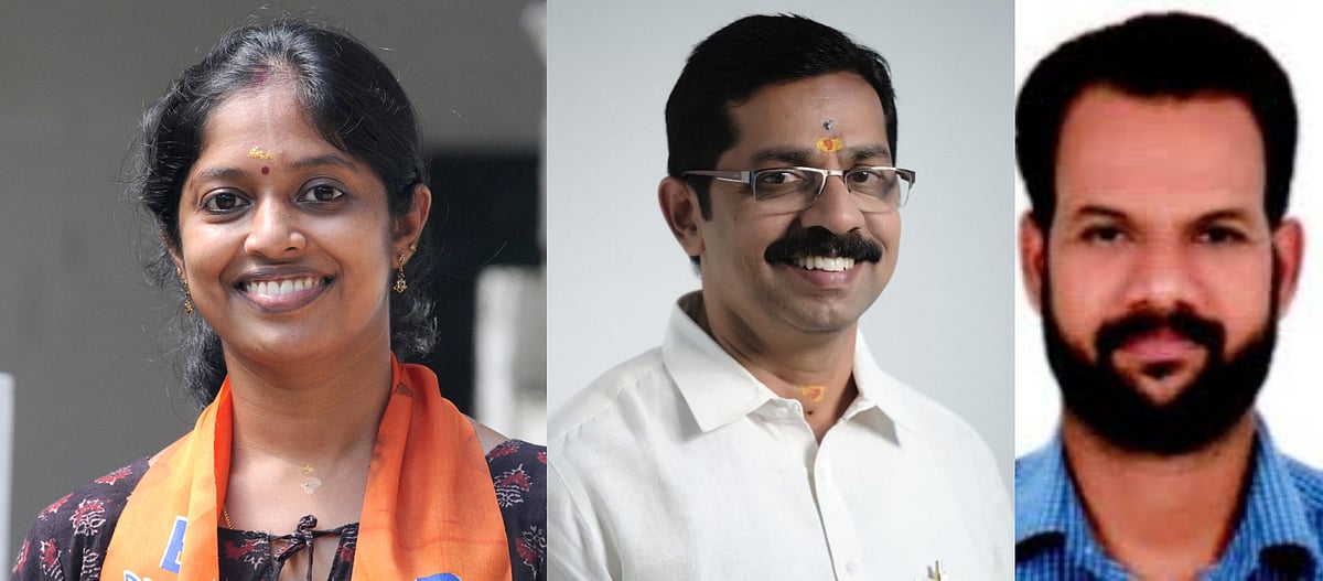 Navya Haridas is BJP’s pick for Wayanad bypoll