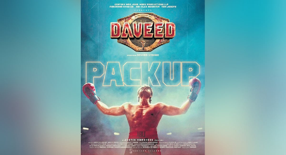 Antony Varghese Pepe’s 'Daveed' wrapped up