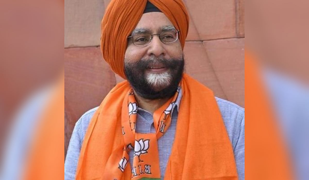 BJP leader Raju claims no notification was issued by Punjab govt ...