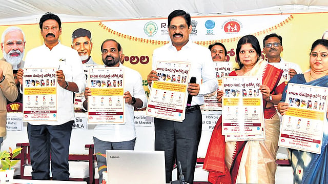 Kids’ health screening programme launched in NTR district