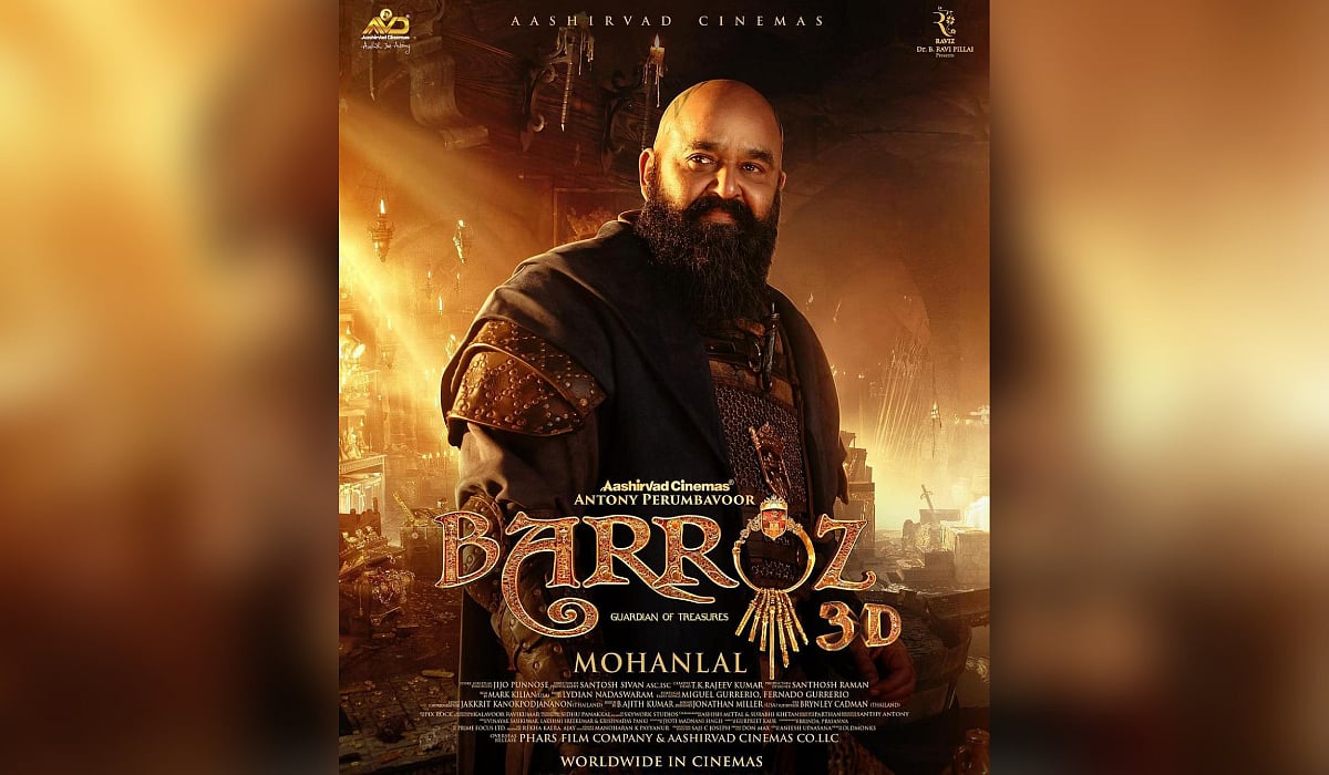 Mohanlal’s 'Barroz' confirms December 25 release