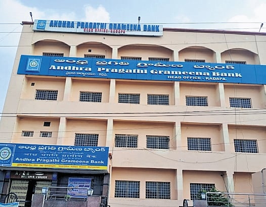 Union government’s notification shifting APGB to Amaravati sparks outcry