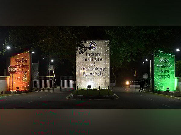 ‘Museum of Moon exhibit’ at largest IIT-G science fest