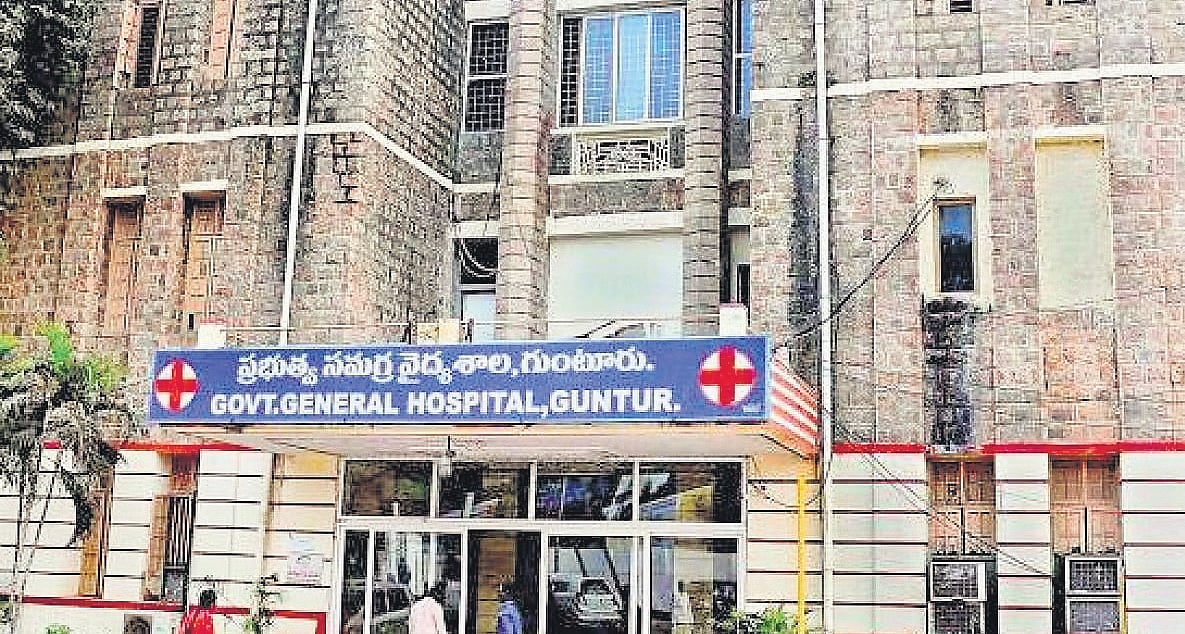 Guntur GGH set to become first AP government hospital to perform liver ...