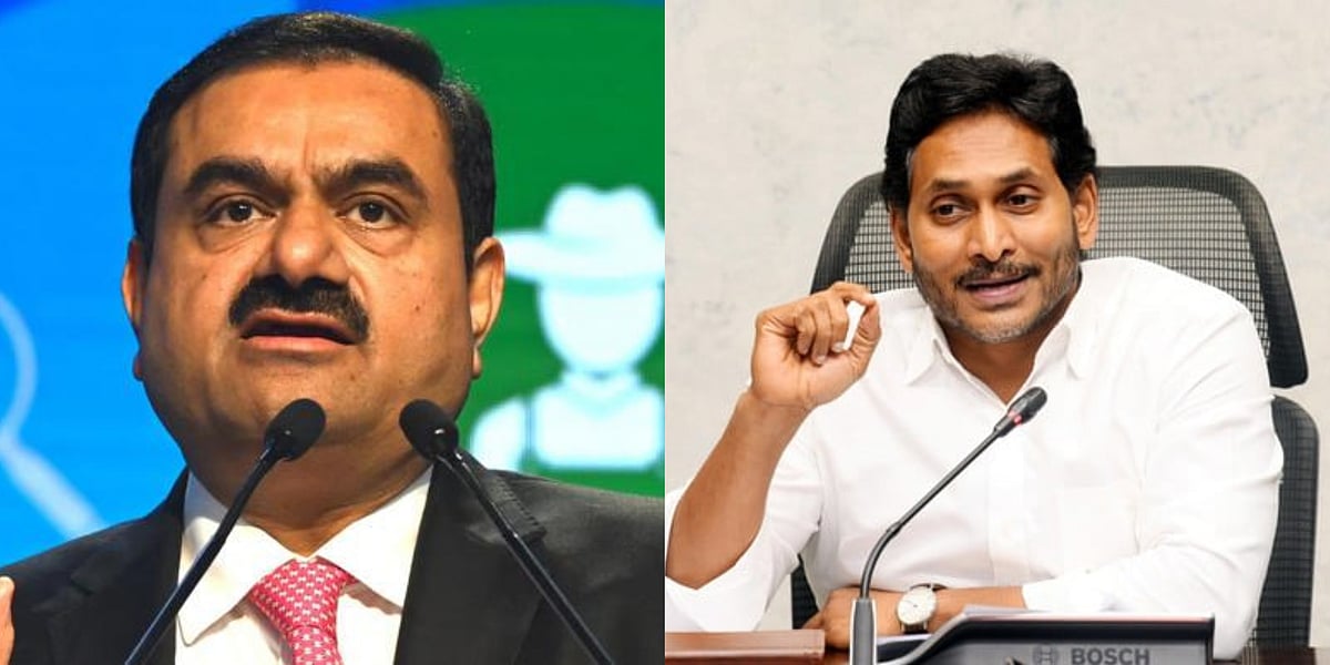 US complaint says Adani met and promised Rs 1750 crore bribe to Jagan ...