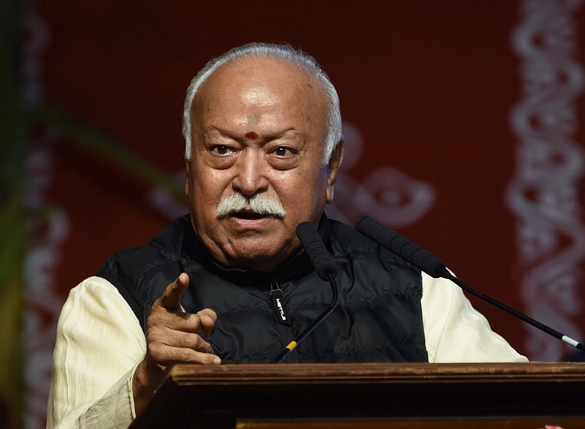 National education Chintan Baithak inaugurated by Mohan Bhagwat at ...