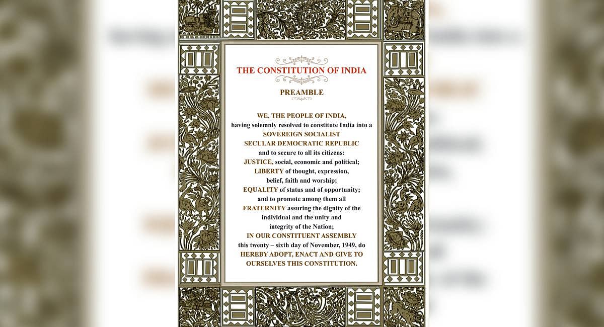 Replica of Preamble to come up in ten Karnataka cities including Bengaluru