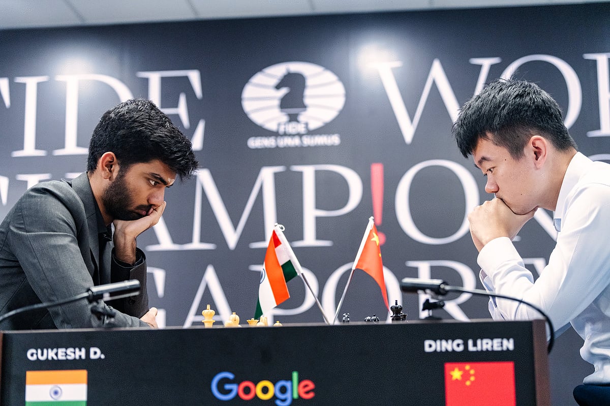 How live broadcast of ongoing World Chess Championship was arranged