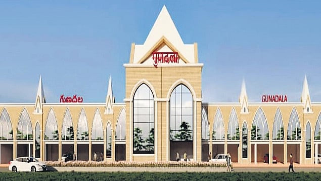 New Gunadala railway station set to commence commercial ops soon