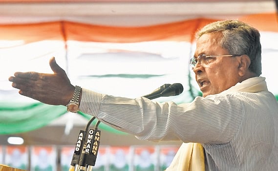 CM Siddaramaiah asserts Karnataka’s right to raise Almatti dam height ...