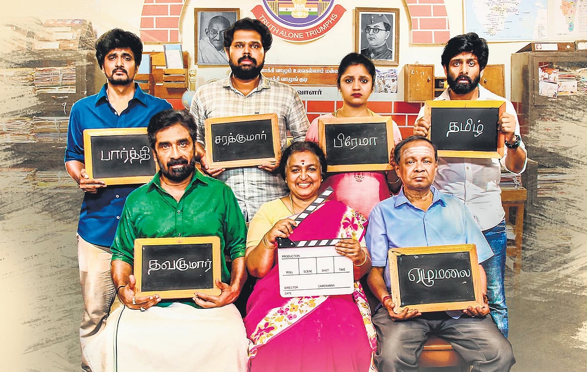 'Family Padam' movie review: This heartwarming film is fun while it lasts