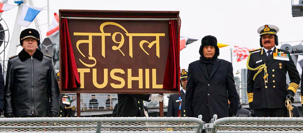 Indian Navy's new stealth-guided missile frigate Tushil commissioned in ...