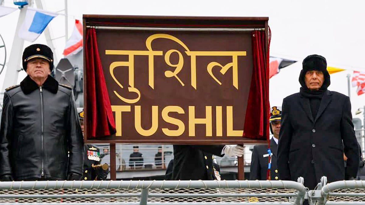Indian Navy's new stealth-guided missile frigate Tushil commissioned in ...