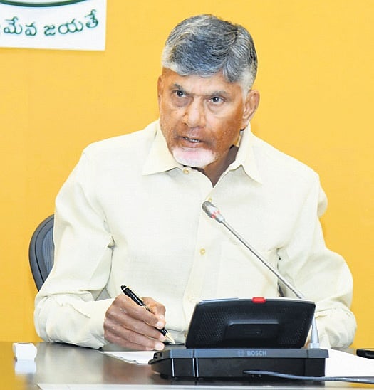 Integrate RTGS, WhatsApp to improve governance: Andhra Pradesh CM