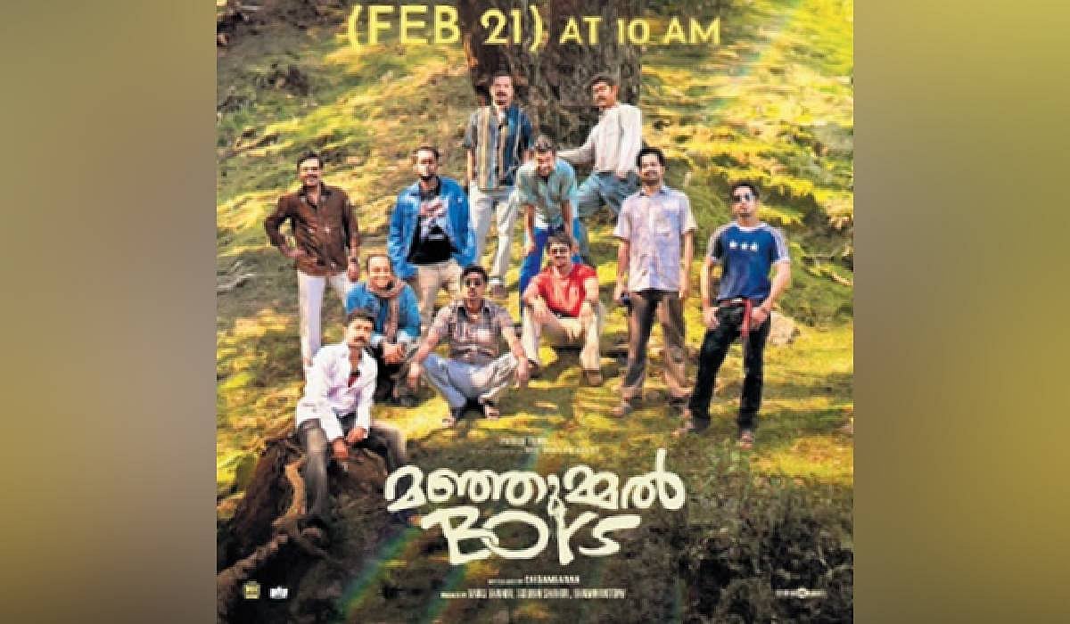 IMDb announces list of popular Indian titles of 2024