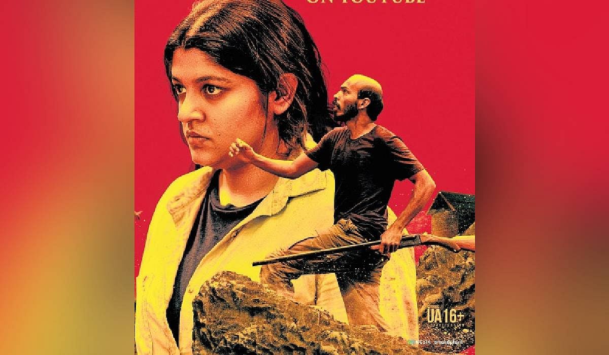 'Rudhiram' movie review: Ambition and cliches collide in this edgy thriller