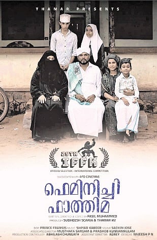 'Feminichi Fathima' movie review: A rollicking rebellion that wakes up ...