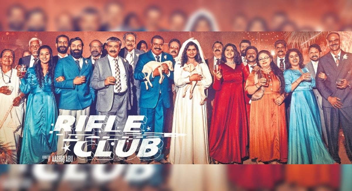 'Rifle Club' Movie review: Guns & puns galore in this wildly ...