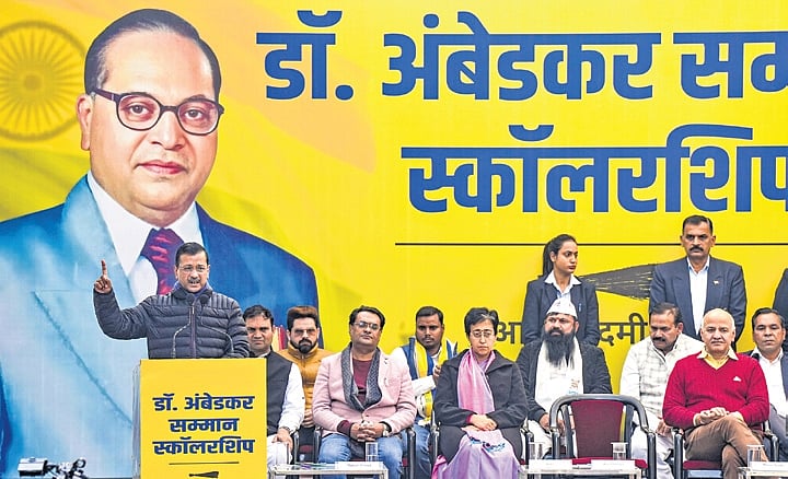 AAP’s spending on ads increased by 1,200 per cent between 2018 to 2022 ...