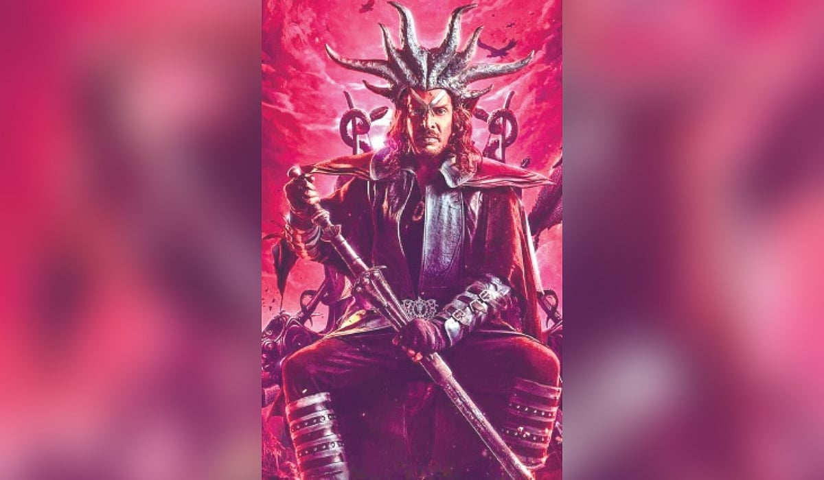 'UI' movie review: Upendra’s new flick leaves us reflecting on the ...