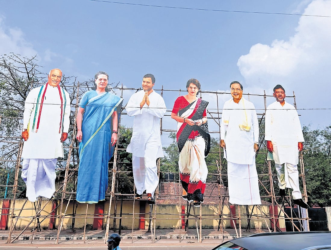 Mega Congress event in Karnataka's Belagavi begins on Thursday