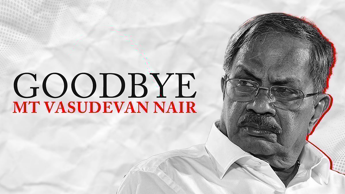 MT Vasudevan Nair passes away | A tribute to the icon of Malayalam literature | Malayalam Cinema