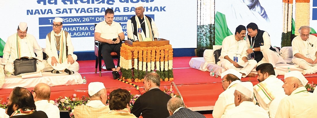 Congress Working Committee in Belagavi flags attacks on Constitution