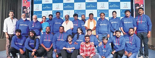 Sanjith Hegde strikes the right chord with ‘Hoo Dumbi’ from 'Manada Kadalu'