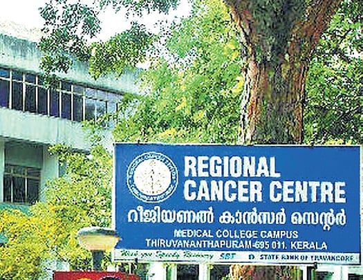 RCC technical officer accused of recording private visuals of female staff