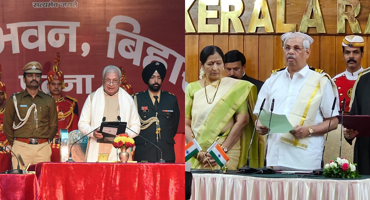 Arif Mohammad Khan takes oath as Bihar Governor, Rajendra Vishwanath ...