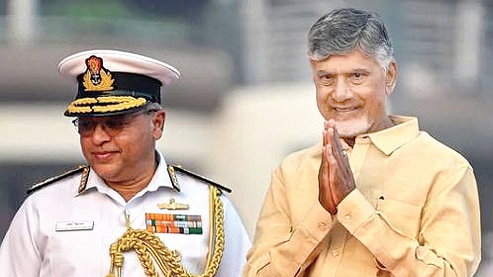 Visakhapatnam will become economic, tourism hub of Andhra Pradesh: CM Chandrababu Naidu