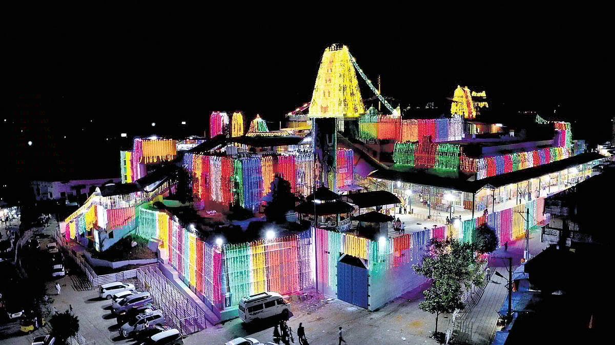 Rs 34 crore released for development of Ramalayam