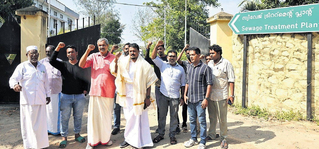 Residents near Muttathara sewage treatment plant face pollution, lack ...