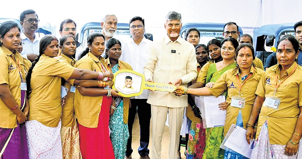 Naravaripalle set for major transformation