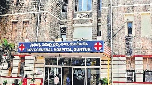 Guntur GGH treats over 9.5 lakh patients in 2024, expands facilities