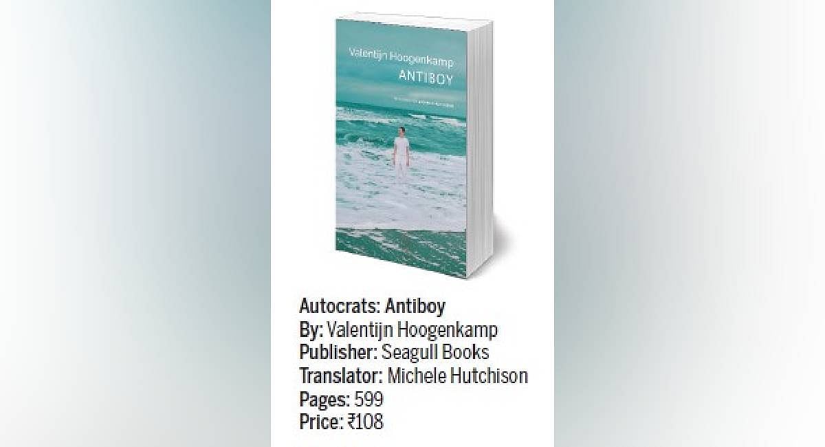 Unmaking of an identity