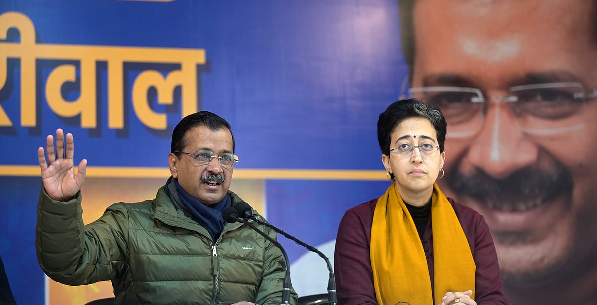 Defamation case: Hearing of Atishi, Kejriwal plea on April 21