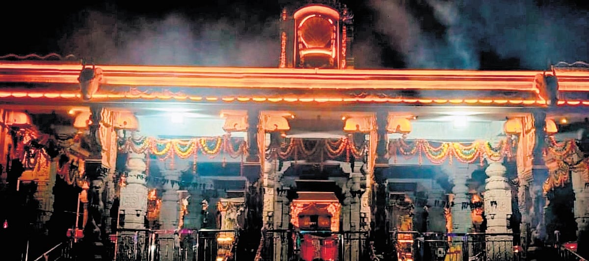 Nagoba Jatara, second biggest festival in Telangana, begins
