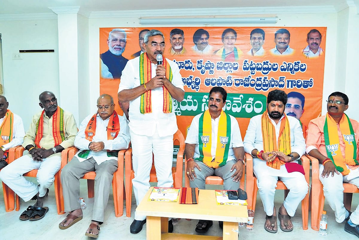 Andhra Pradesh achieving rapid growth due to double-engine government ...