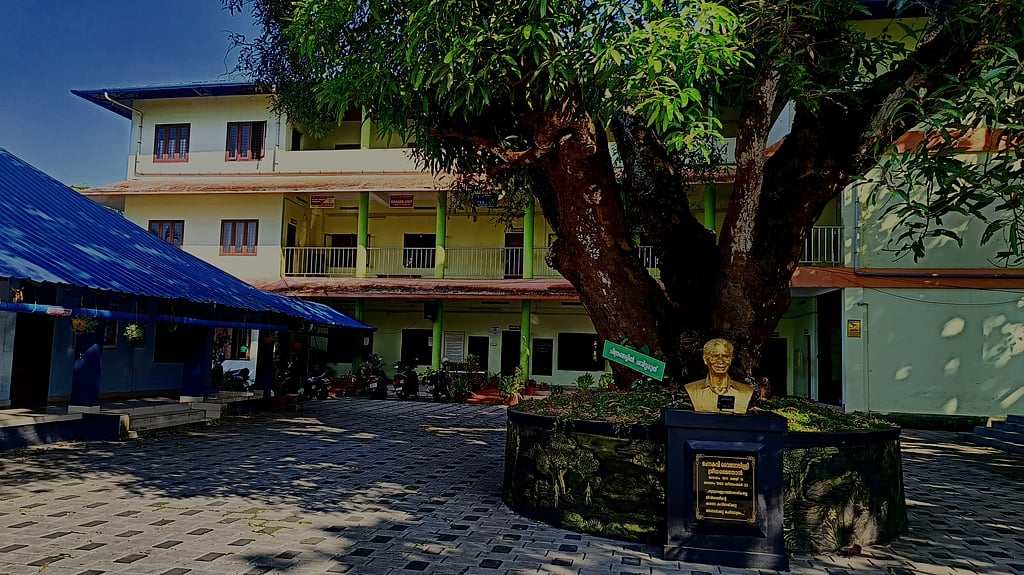 Vyloppilli’s most famous poem and its link to a Mulanthuruthy school