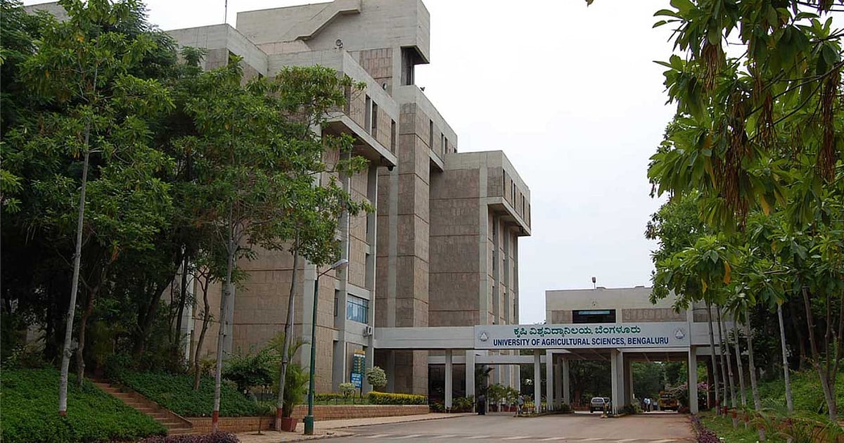 UAS-B must be transformed into integrated agricultural varsity: Alumni ...