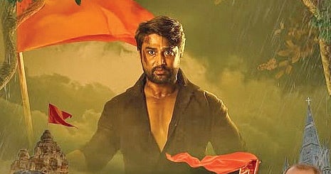 ‘Sanatani: Karma Hi Dharma’ faces conversion row