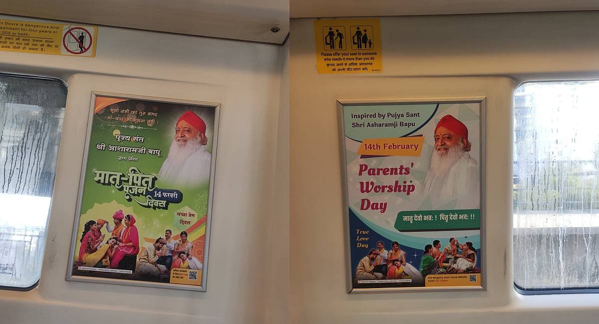 Delhi metro faces backlash over ads featuring rape convict Asaram Bapu