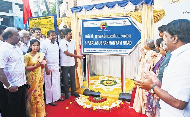 Dy CM Udhayanidhi Stalin inaugurates pathway designed for PwDs at ...