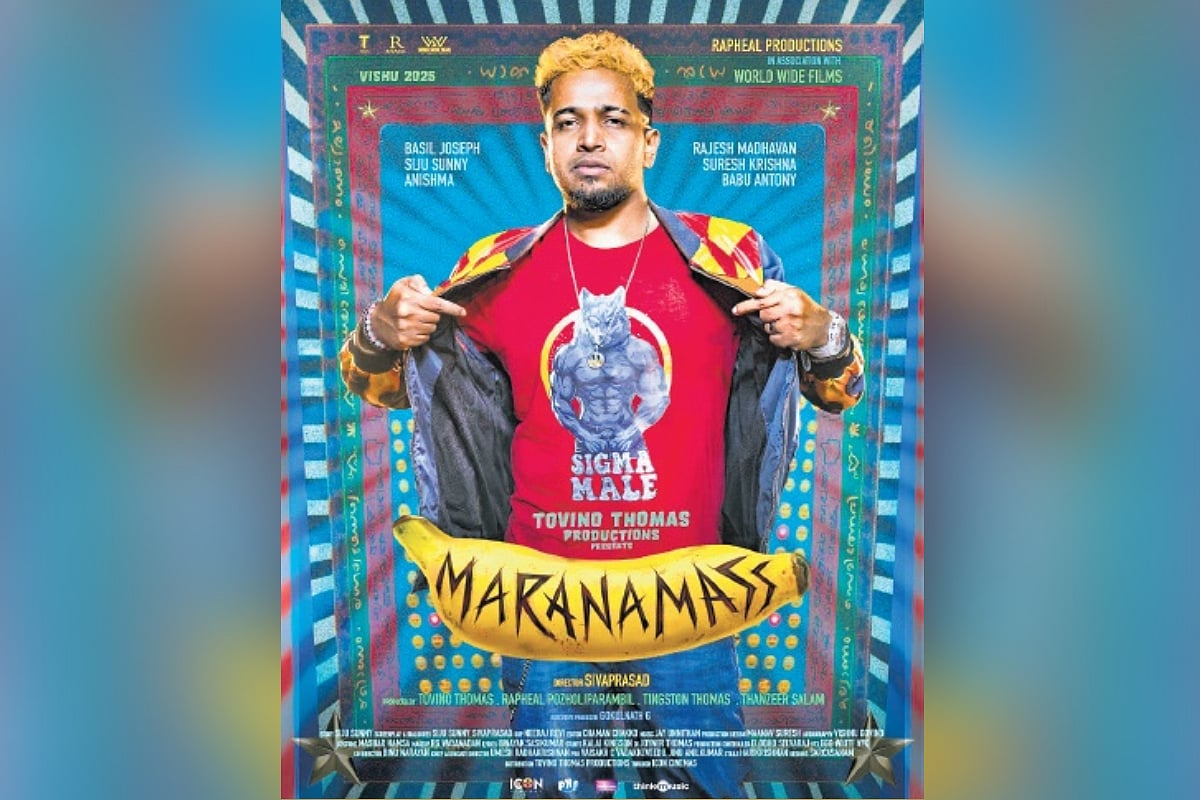 First look of Basil Joseph’s 'Marana Mass' unveiled