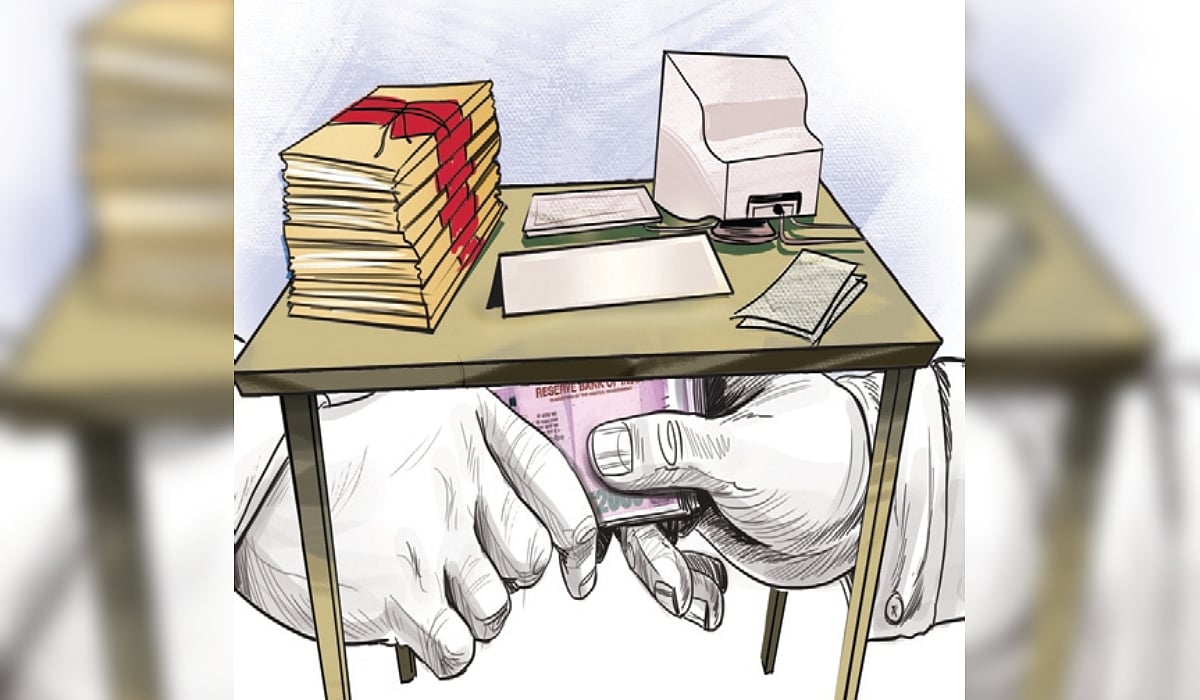 Local self-government department tops vigilance corruption cases in ...