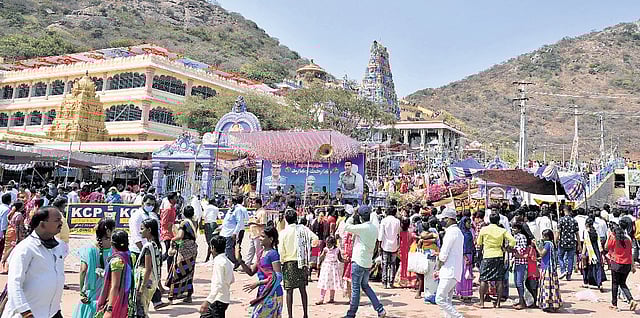 Andhra Pradesh's Palnadu villages gear up for Maha Shivaratri