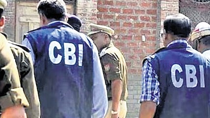 Rs 120 crore fraud: CBI searches six locations linked to Kanchi firm