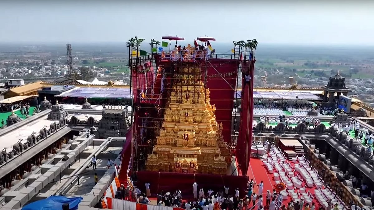 Golden Vimana Gopuram unveiled at Yadadri Narasimha Swamy temple