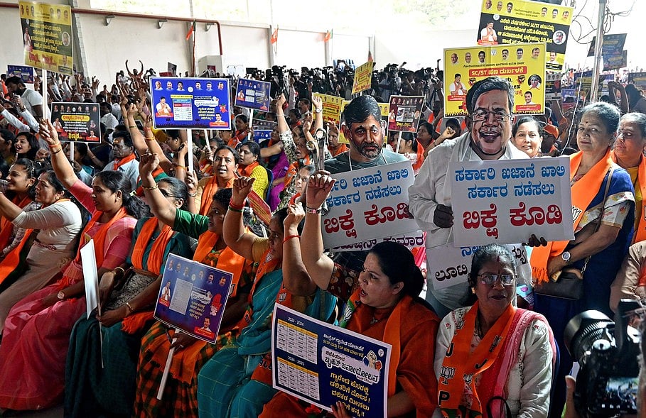Karnataka government may turn to SCSP/TSP funds to pay for new recruits